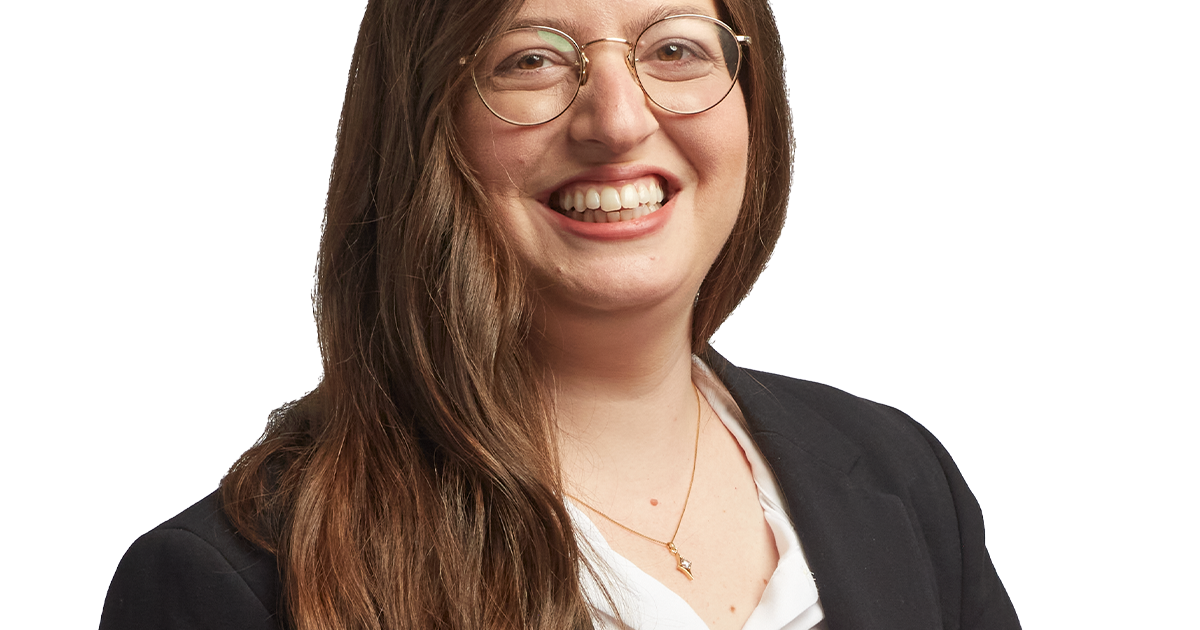 Einav Axler | Fenwick